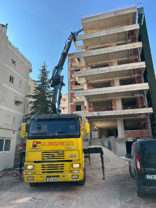 Οικοδομικά υλικά Βριλήσσια